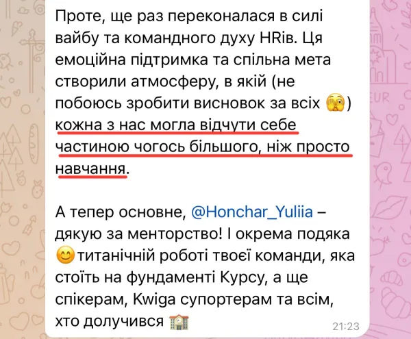 antikryza.wayforpay.shop