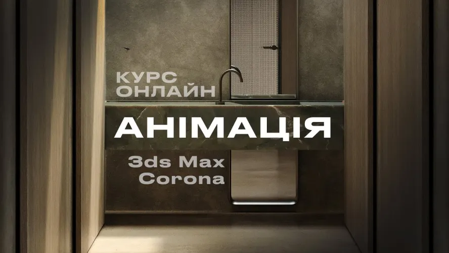 editpoly.wayforpay.shop