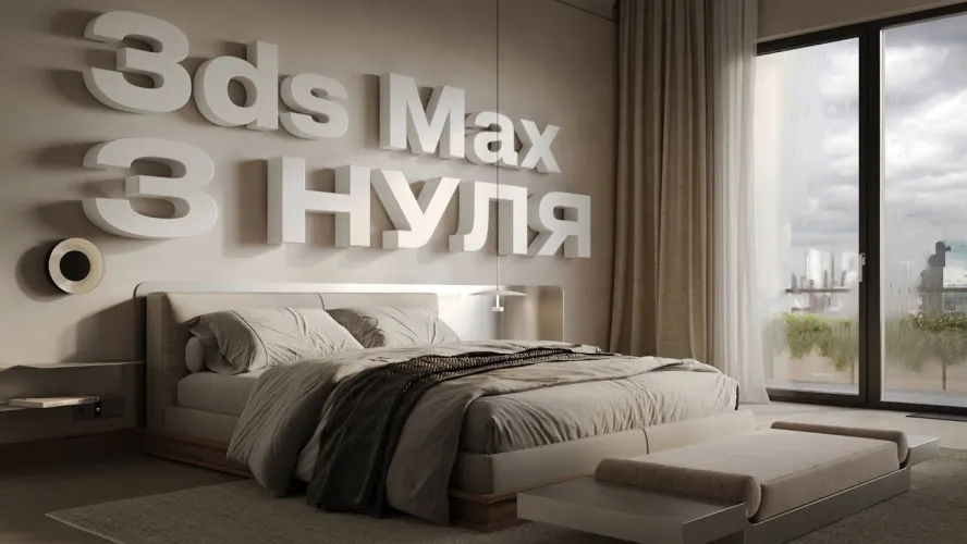 editpoly.wayforpay.shop