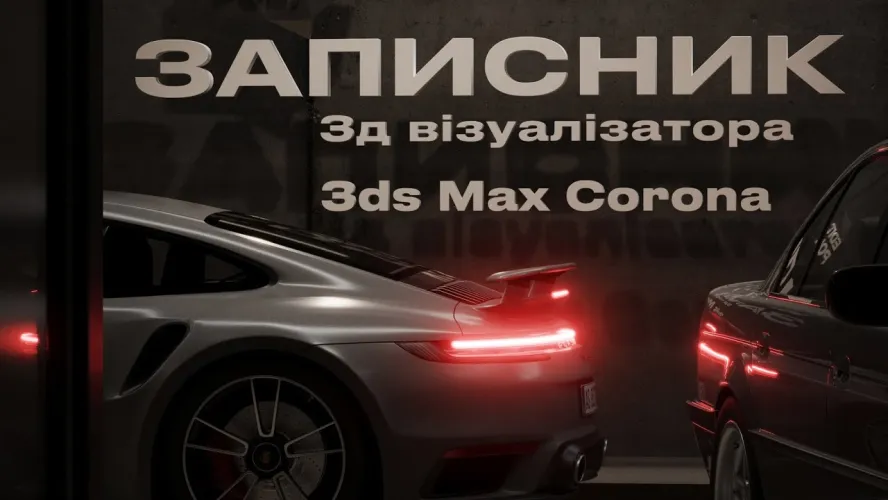 editpoly.wayforpay.shop