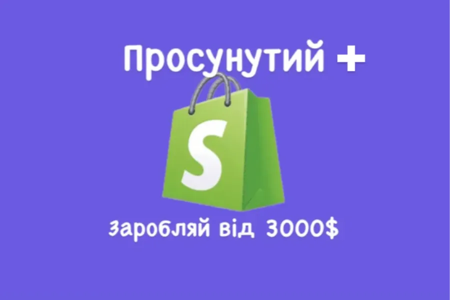 tetyanayarchak.wayforpay.shop