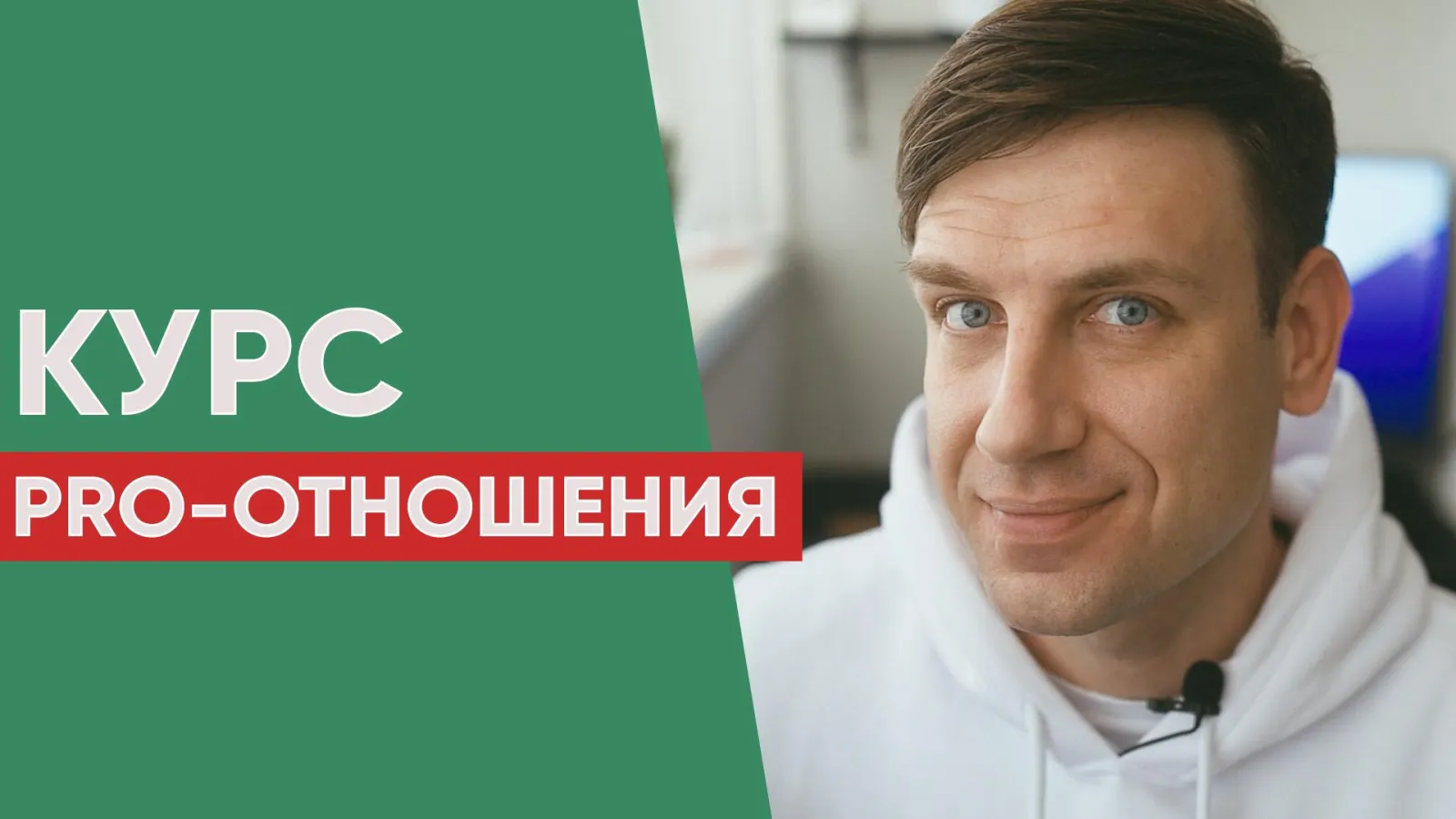 prootnoshenija.wayforpay.shop